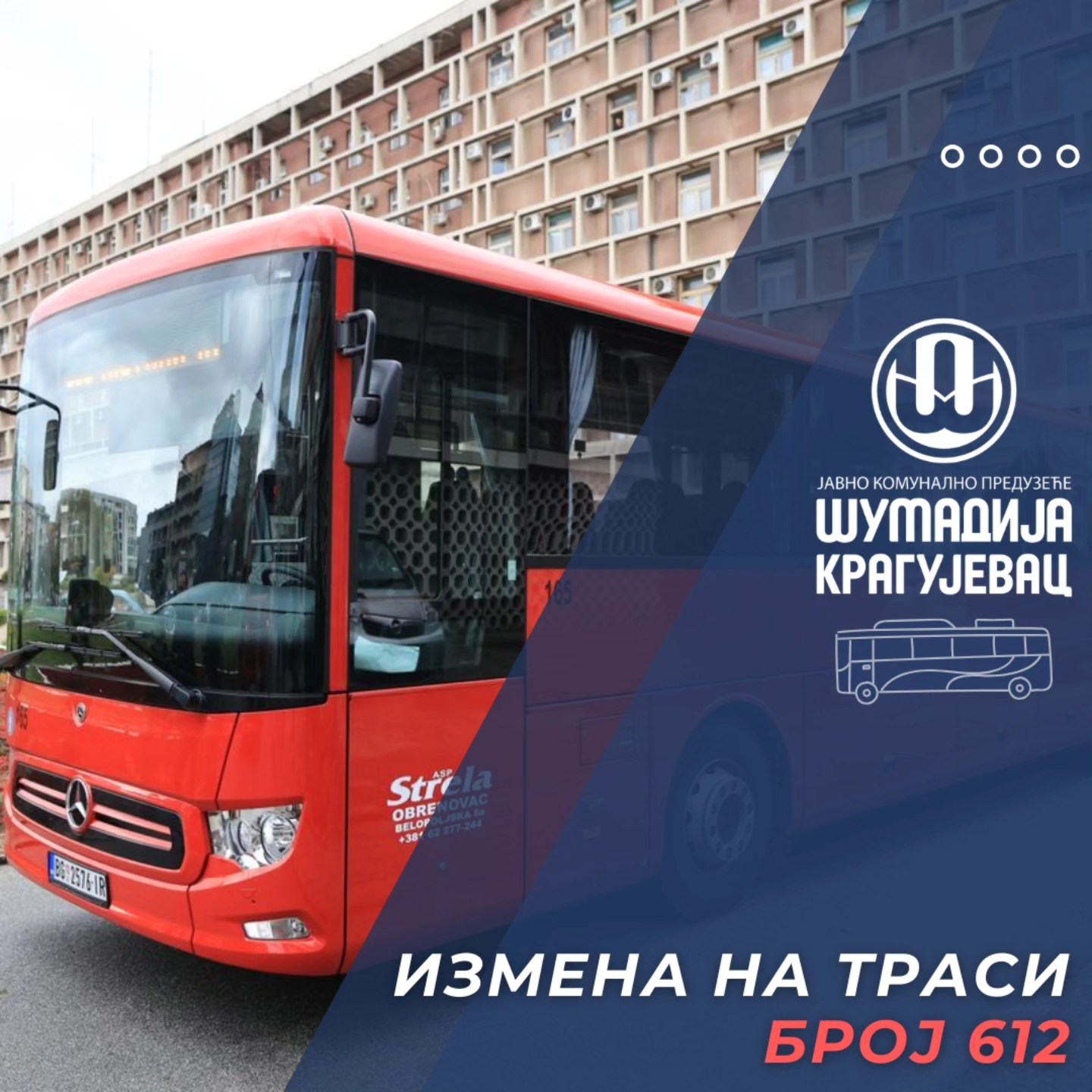 РТК | Линија 612 се враћа на стару трасу
